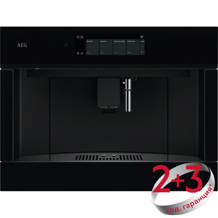 AEG NKC9N8B Built In Coffee Machine - Appliance Superstore