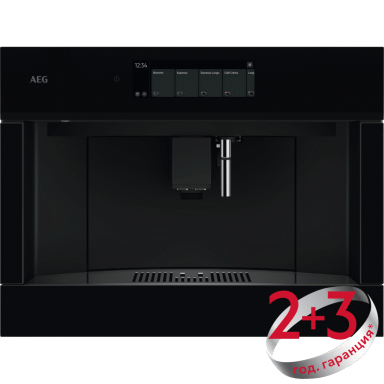 AEG NKC9N8B Built In Coffee Machine - Appliance Superstore
