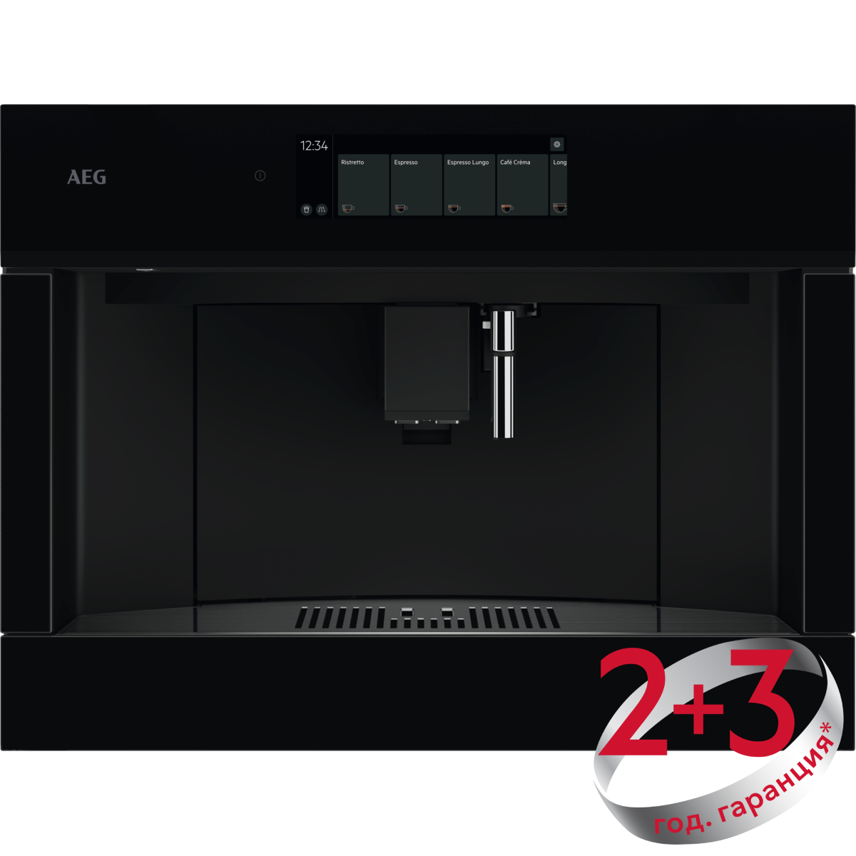 AEG NKC9N8B Built In Coffee Machine - Appliance Superstore